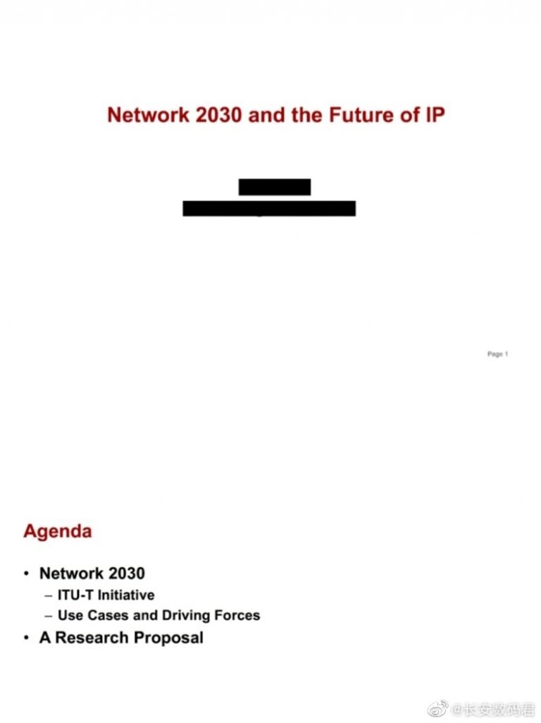New IP: Huawei's new standard for core network technology - HU