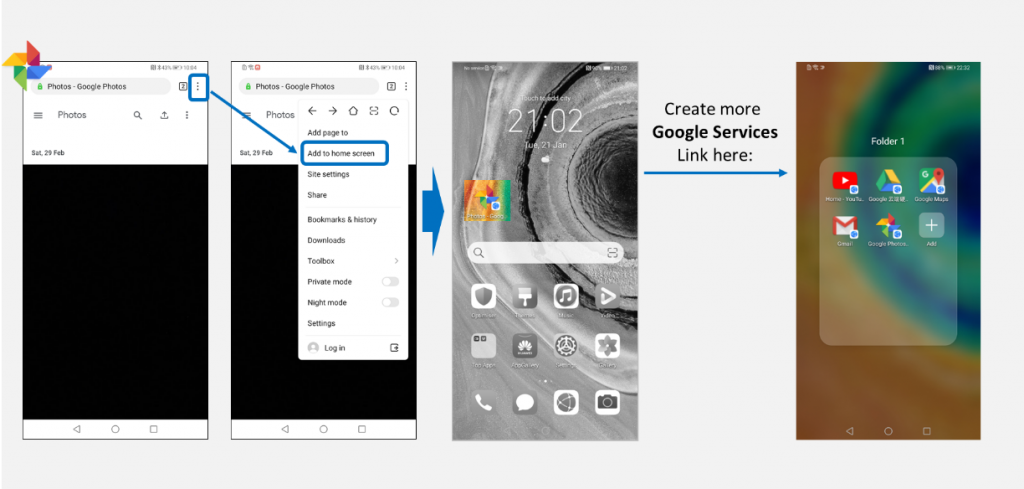 How to use Google, YouTube and more via a shortcut in Huawei Phones - HU