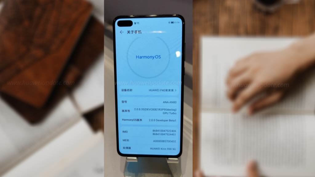 Hongmeng OS official version will use a new UI interface - HU