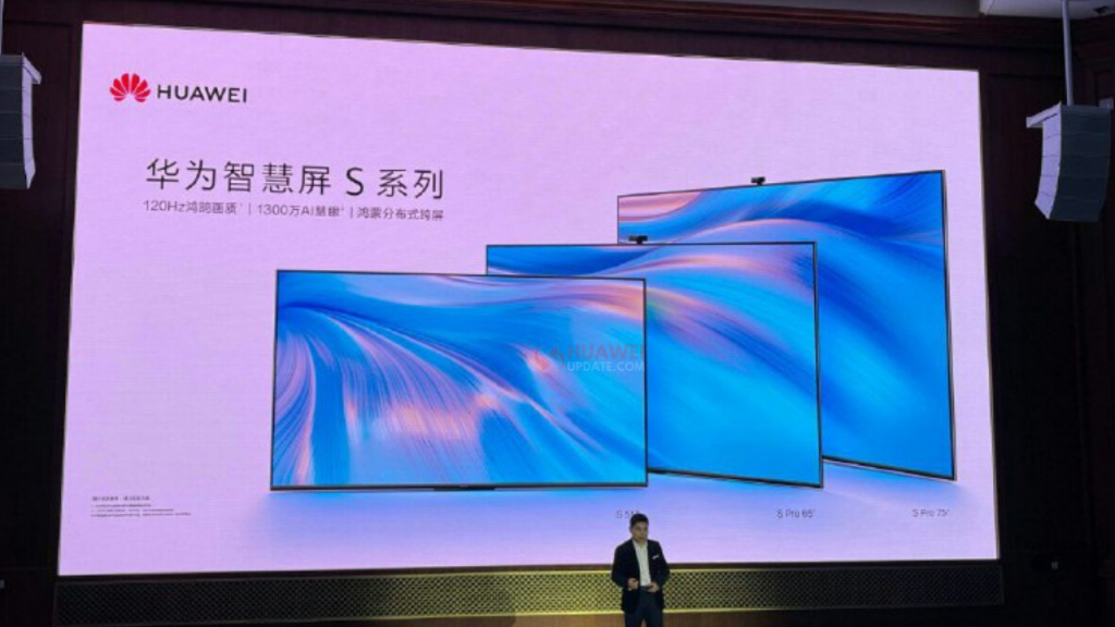Huawei released the whole house smart solution, it will be ...
