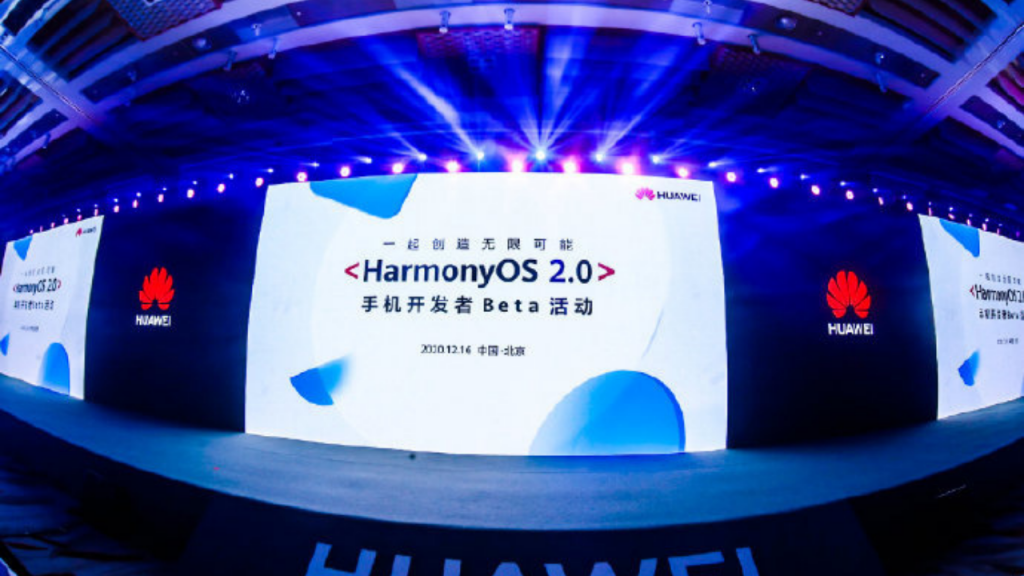 HarmonyOS source code size is just 8GB, AOSP (Android) exceeds 60GB - HU