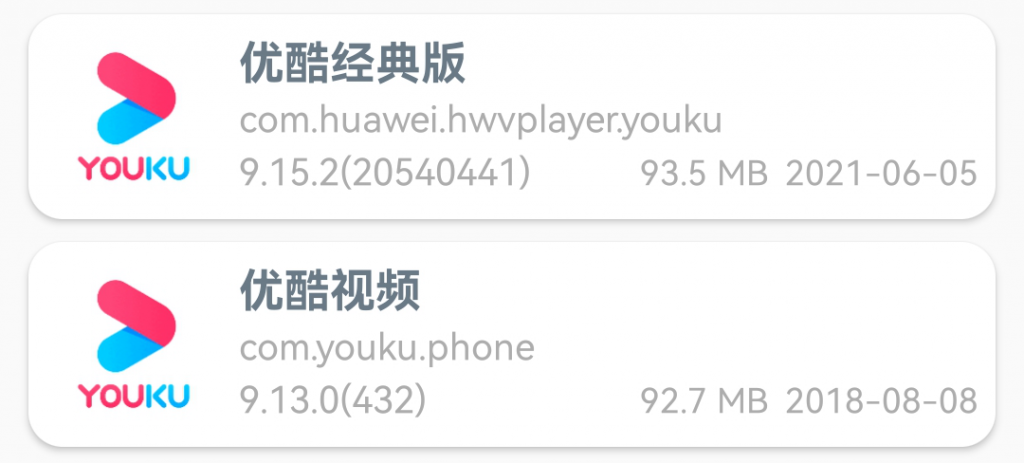HarmonyOS applications launched: More icons with HMOS corners - HU