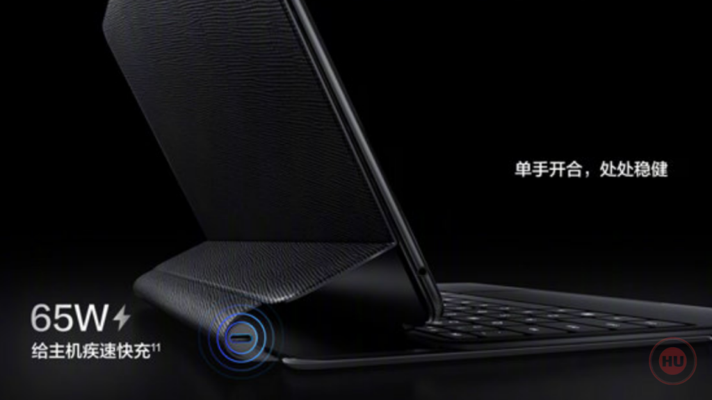 Huawei Yue Slide Keyboard launched for MateBook E 2022 - HU