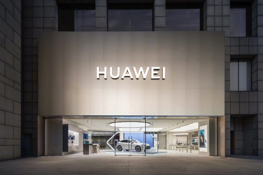 Huawei first new concept store officially opened - Luxury Experience - HU