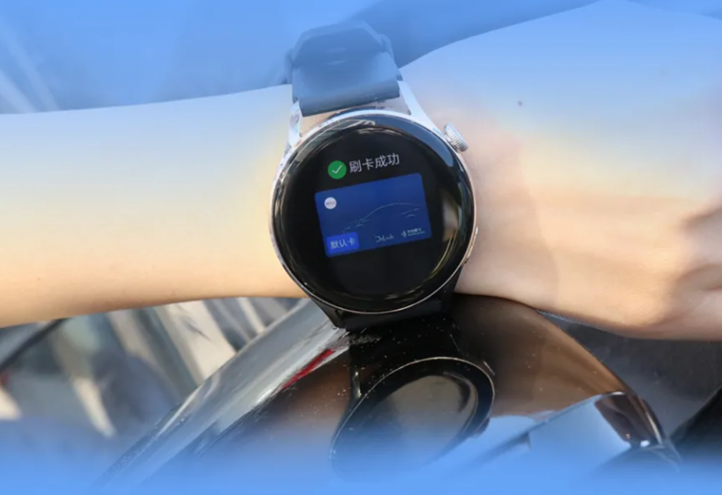 BYD Huawei watch NFC car key is about to be launched - HU