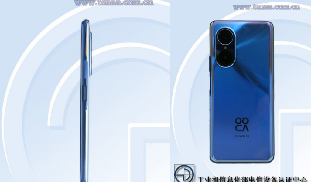 Huawei 4G phone JLN-AL00 spotted on TENAA - HU