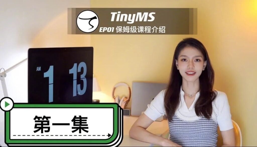 Huawei MindSpore downloads exceeded 1 million - HU