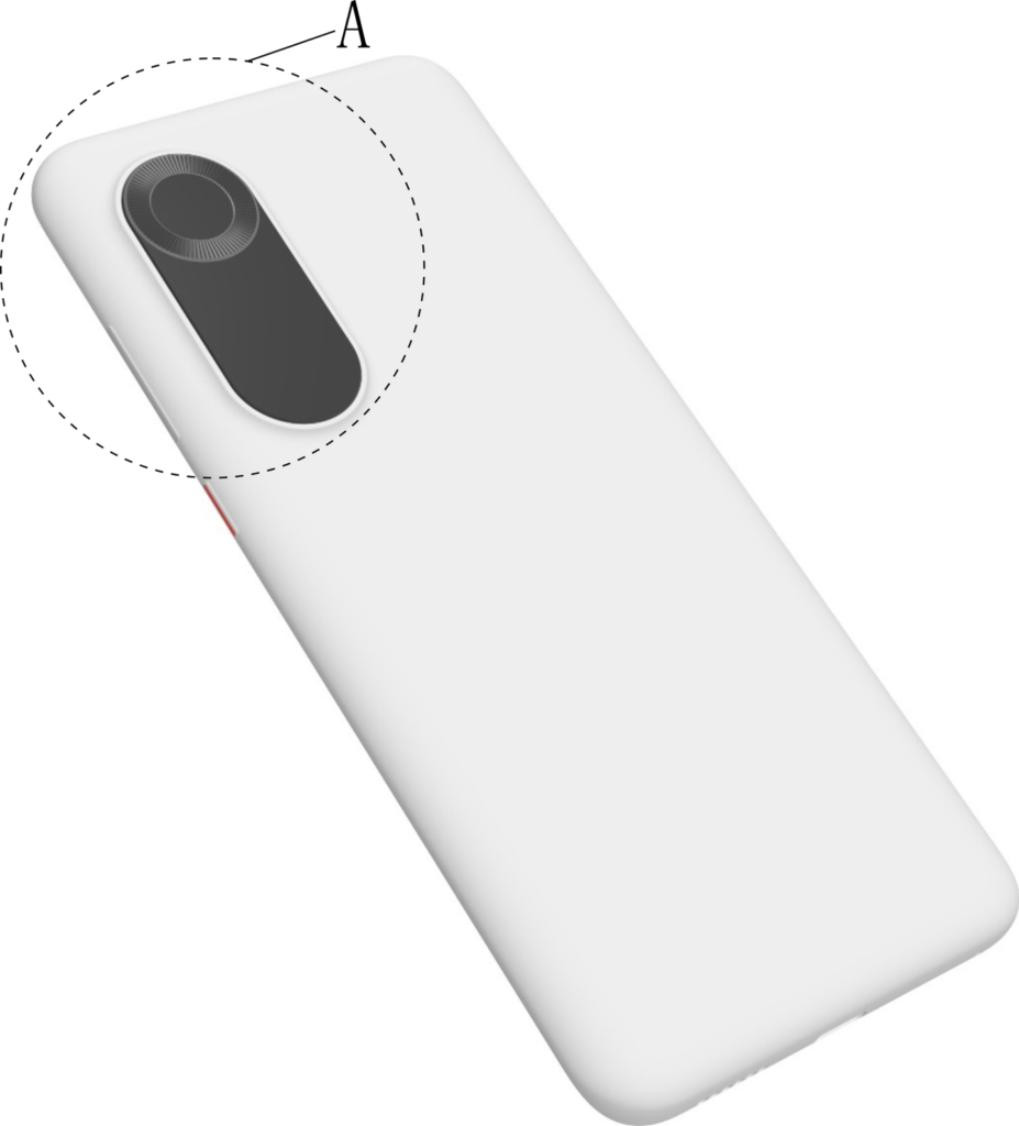 Huawei mobile phone related patent is authorized - HU