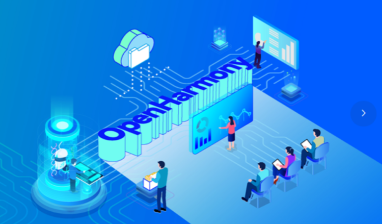 OpenHarmony 3.2 Beta 3 version released - HU