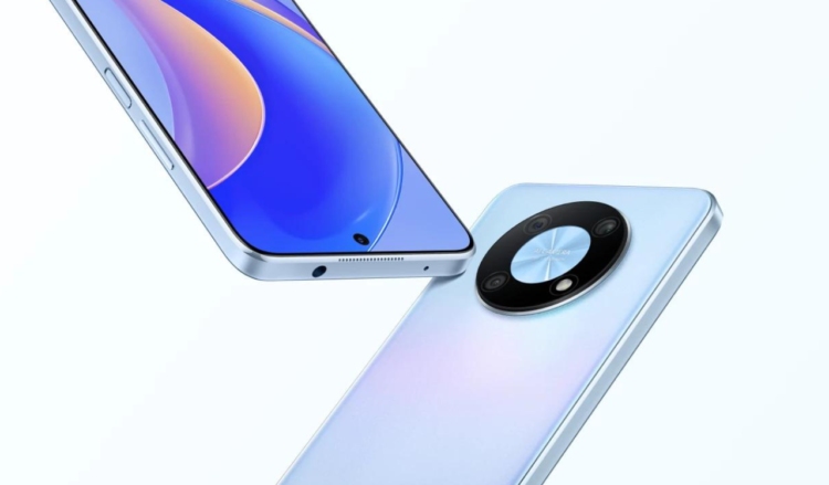Huawei Nova Y90 grabbing Camera improvement update - HU