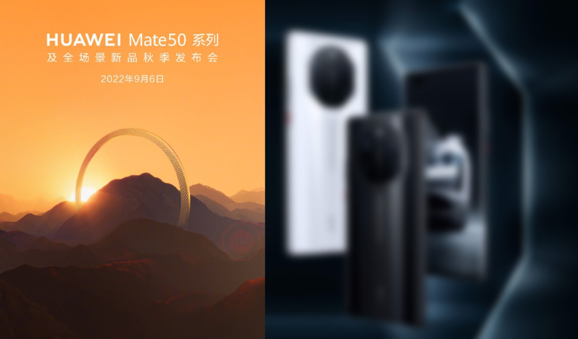 Huawei Mate 50 series official announcement: September 6, 2022 - HU