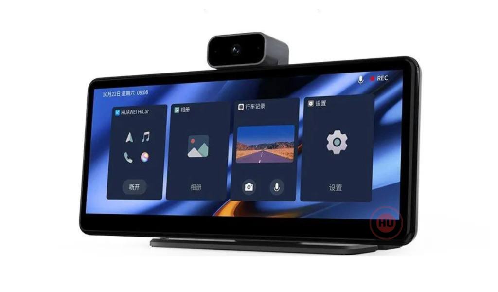 Huawei DDPAI Car Smart Screen Pro released - HU
