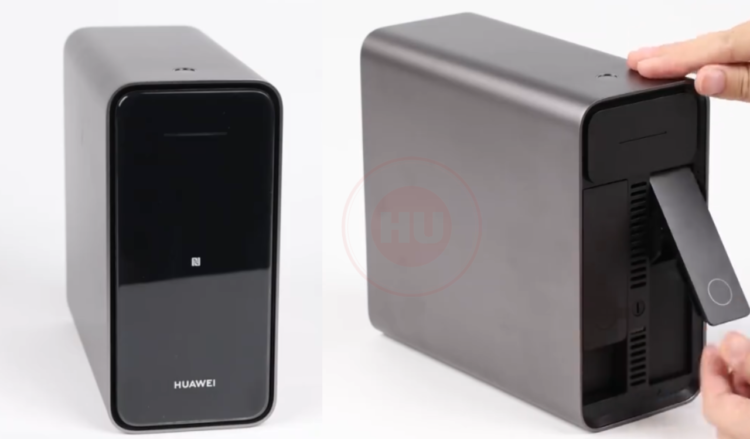 Huawei home storage important details leaked ahead of launch - HU