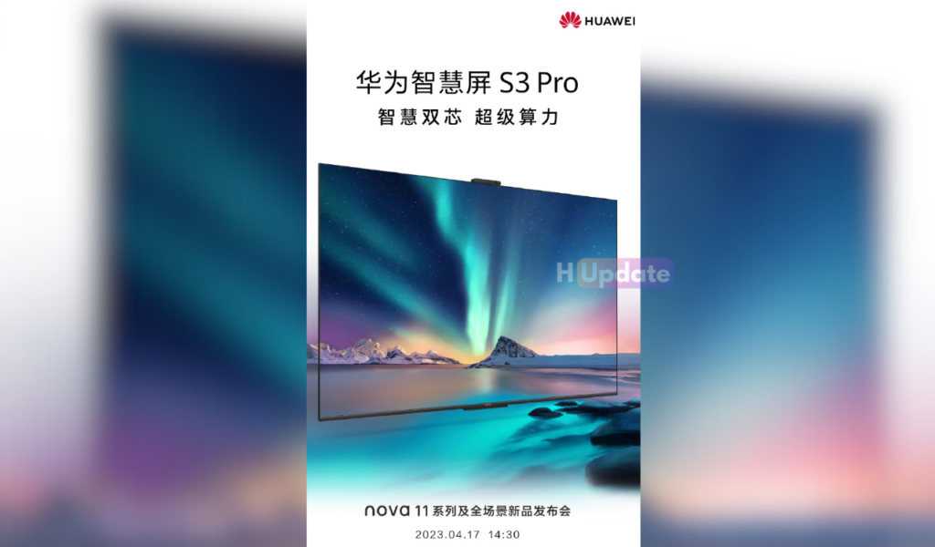 Huawei Smart Screen S3 Pro launching alongside Nova 11 Series on April ...