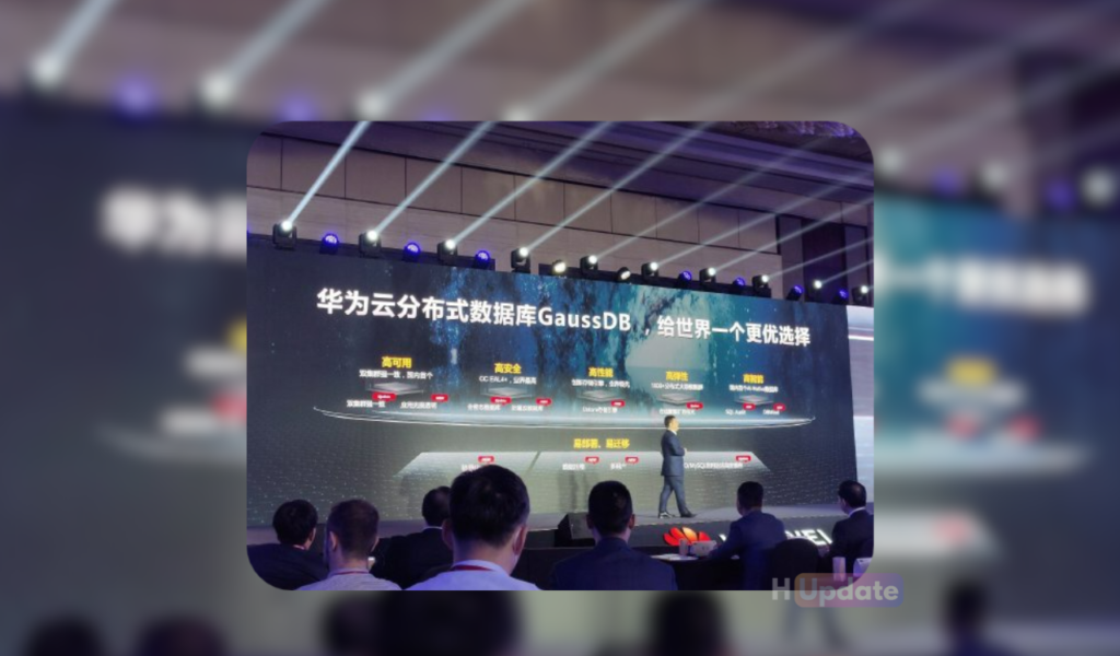 Huawei releases Self-developed Distributed Database GaussDB - HU