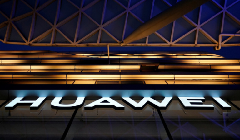 Huawei Introduces AI Model Pangu 3.0 - HU