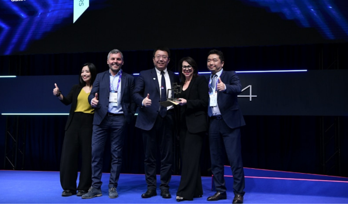 Huawei and BJFF received the GSMA GLOMO Award - HU