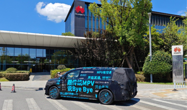 Huawei's first MPV model spotted - HU